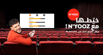 Sahla Box - Ooredoo Algeria